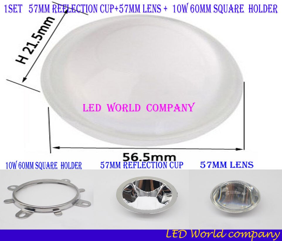 57MM optical glass lens + fixed bracket + reflecto... – Grandado