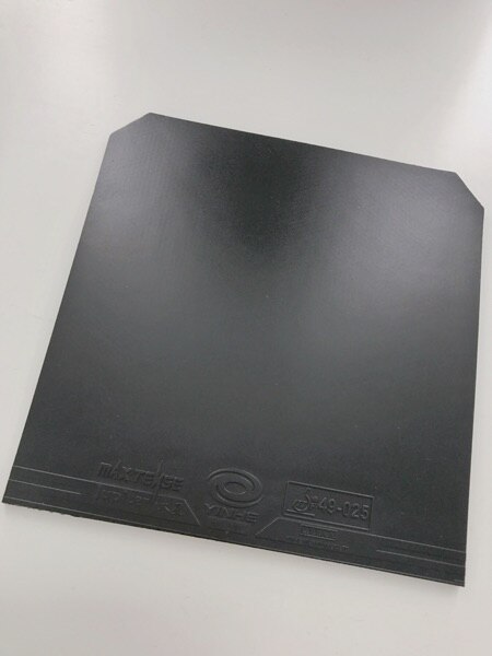 YINHE special forehand rubber national jupiter bla... – Grandado