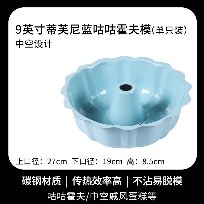 Kitchen Baking Bakeware Set Cake Decorating Tools ... – Grandado