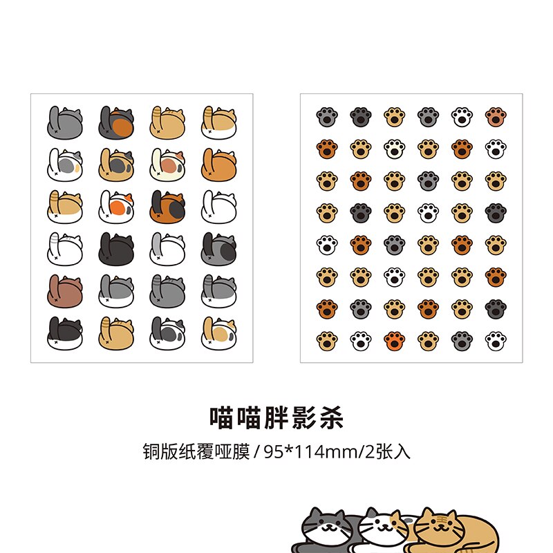 Mr. Paper 4 Meow Photo Studio Series Flat Stickers... – Grandado