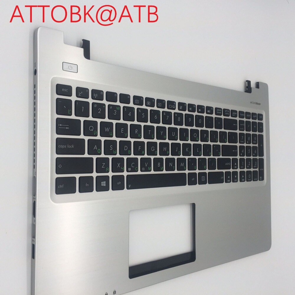 Russisk standard bærbar tastatur til asus k56 s55... – Grandado