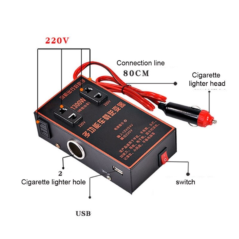 Car Vehicle Inverter 200W Output 110V/220V Power M... – Vicedeal