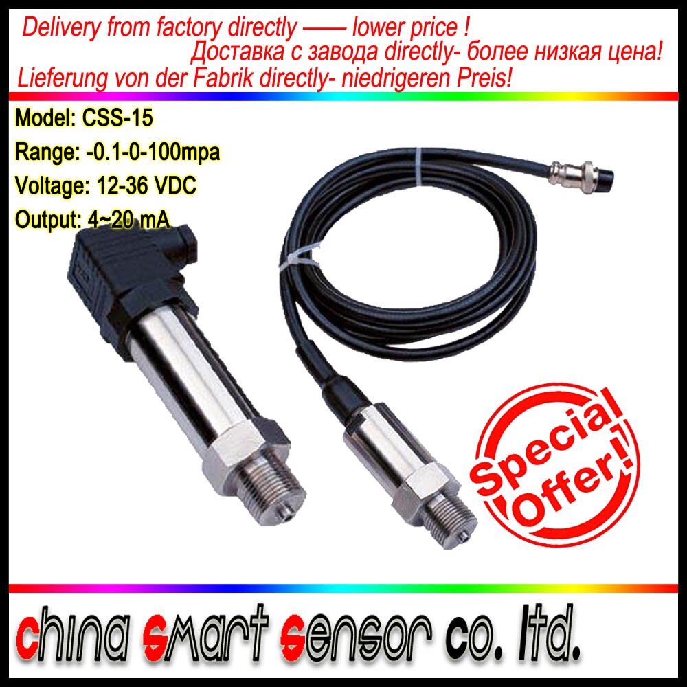 4 to 20mA Pressure Transmitter Price For Industria... – Grandado