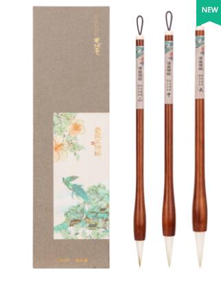Woondecoratie Chinese Borstel Pen Maobi Art Borste... – Grandado