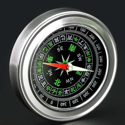 Compass outdoor mini portable adult children stude... – Grandado