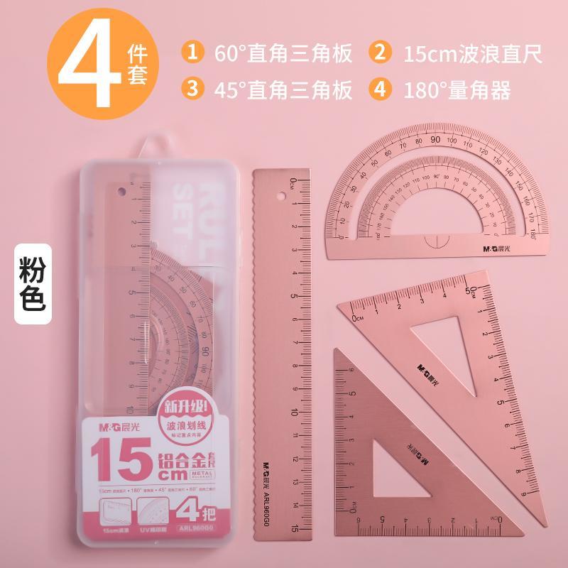 4Pcs/Set Aluminium Ruler Set Metal/Plastic/Soft Ge... – Grandado