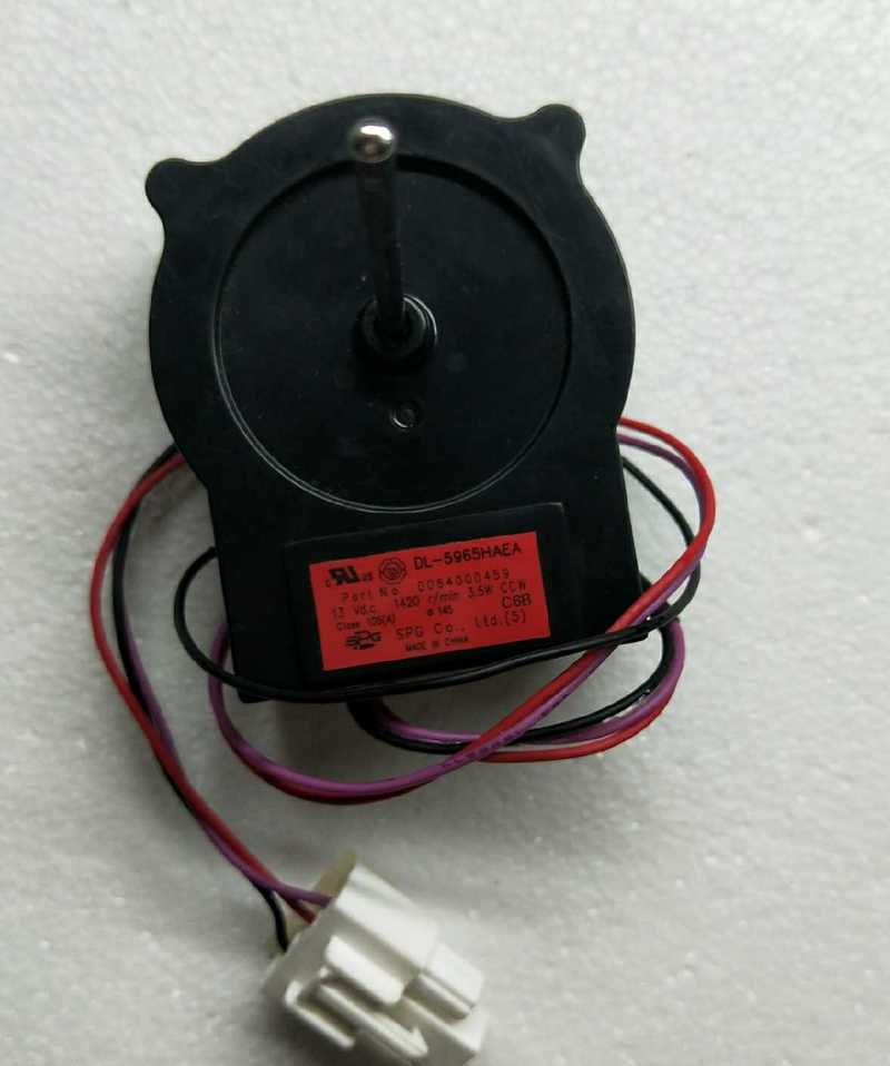 Haier LG refrigerator fan motor freezing fan motor... – Vicedeal