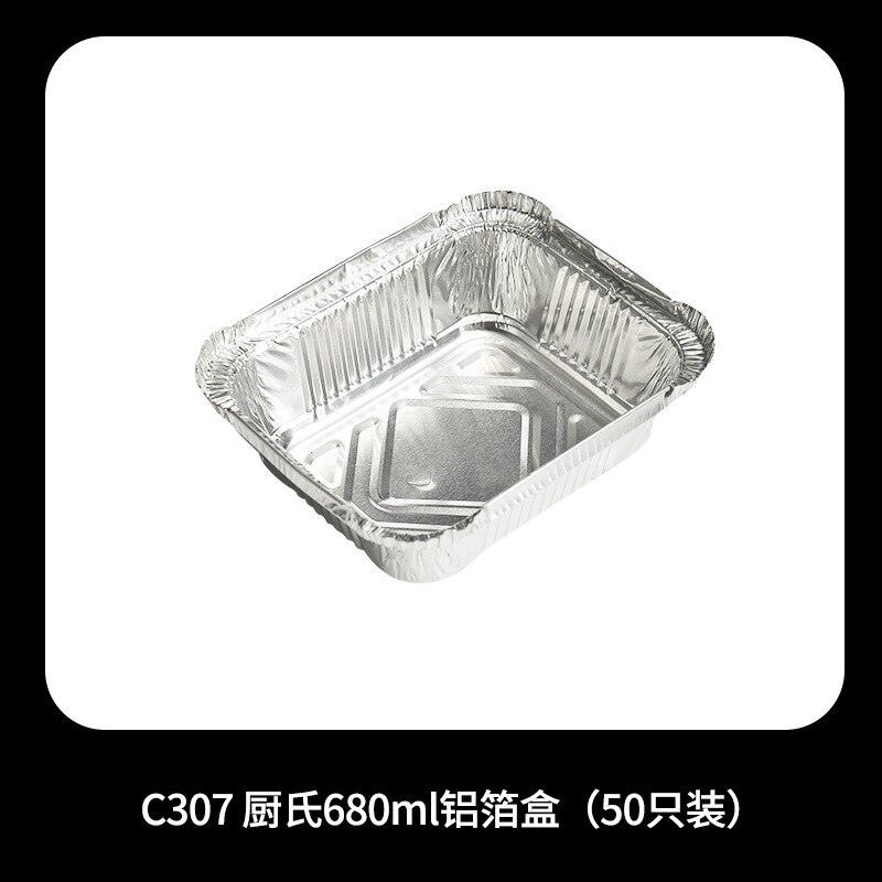 Disposable Lunch Box Aluminum Foil Tin Tray Thick ... – Grandado