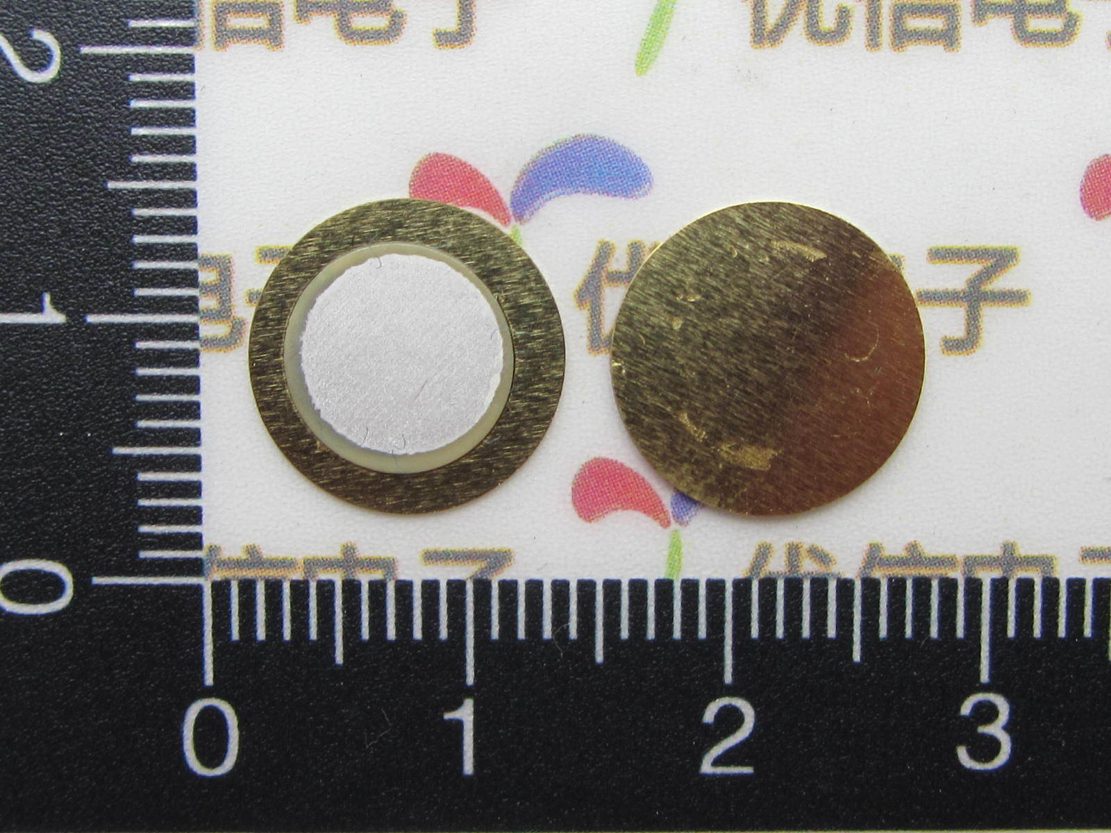 12MM Copper film buzz / Thickness: 1MM – Vicedeal