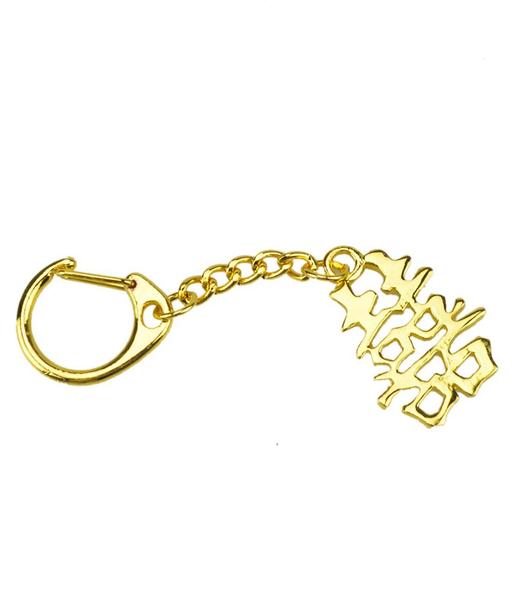 Feng Shui Double Happiness Keychain Amulet Keychai... – Grandado
