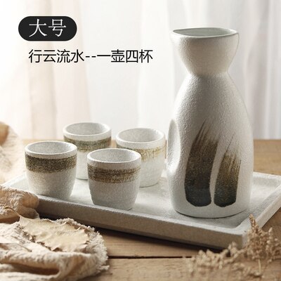 Japanese style ceramic simple sake spirit set wine... – Grandado