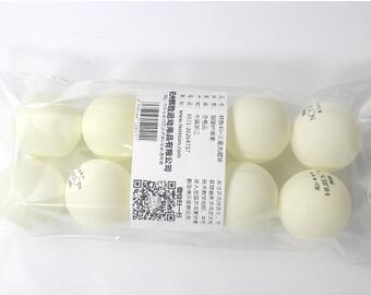 Huieson 3 ster 40 + tafeltennis 10 stks/zak – Vicedeal