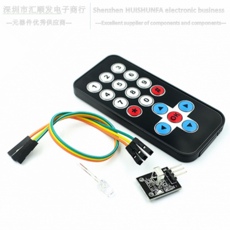 Infrared wireless remote control kit in black – Grandado