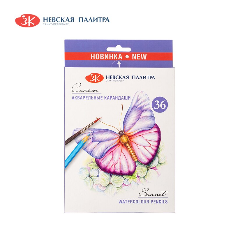 White Nights White Night Water-Soluble Color Penci... – Grandado