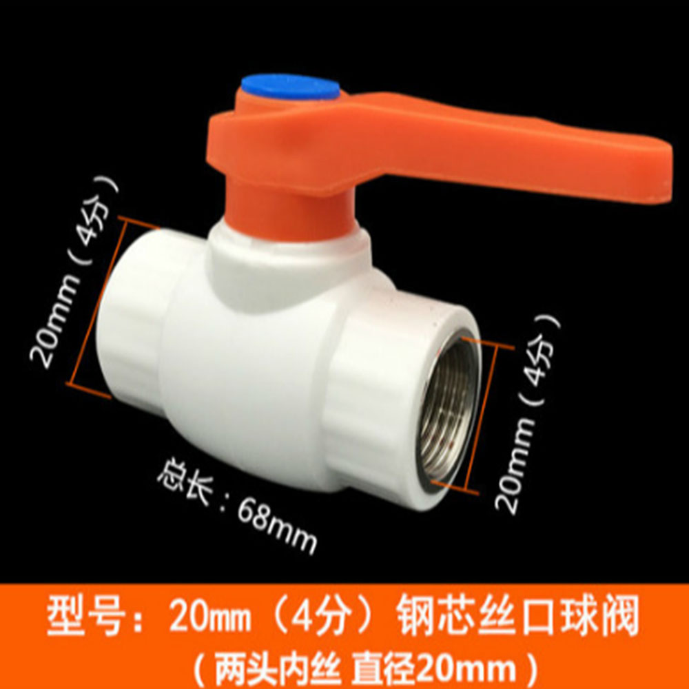 Ppr valve faucet joint heating melt switch 20 25 3... – Grandado