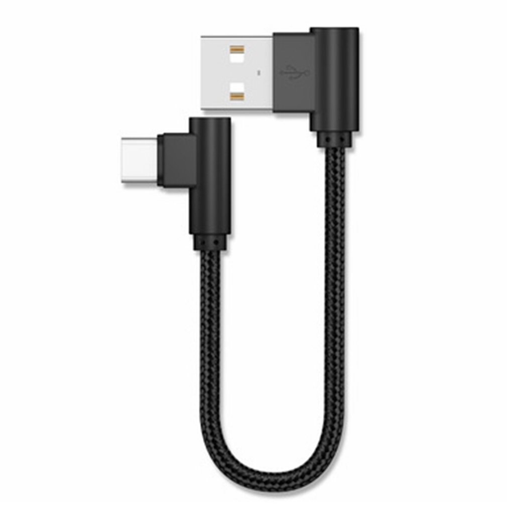 20cm Usb To Type C Short 2.4a Fast Charging Cable ... – Grandado
