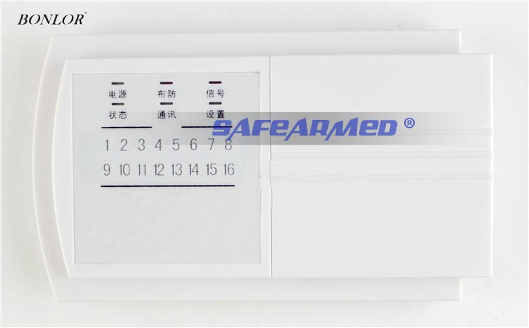(1pcs) SAFEARMED Alarm Control System Keypad (SF-8... – Vicedeal