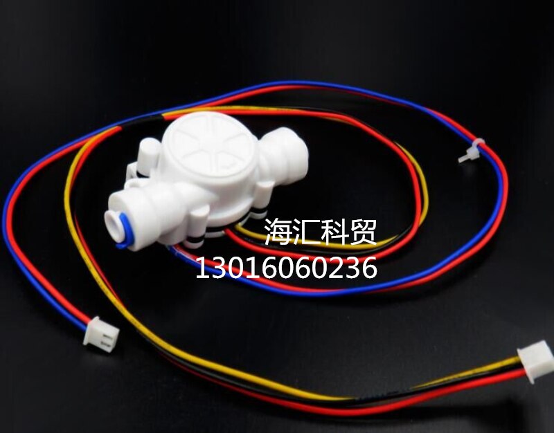 TDS Flowmeter Integrated Water Flow Sensor Water F... – Grandado