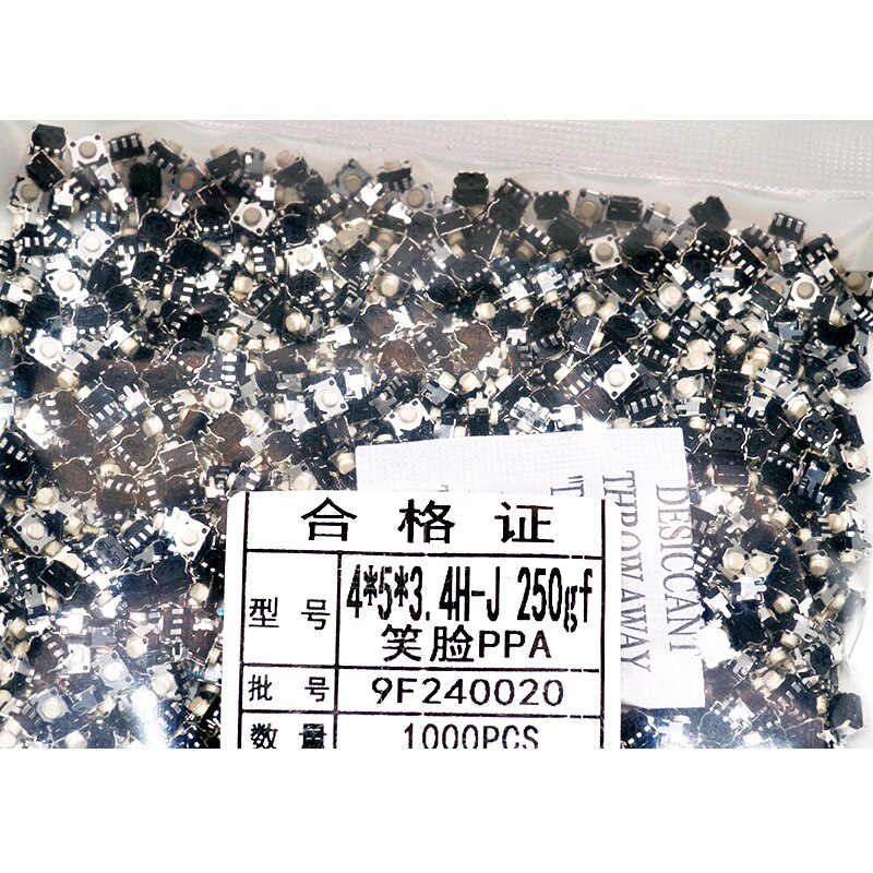 button 4X5X3.4 smiley face button touch switch a l... – Grandado