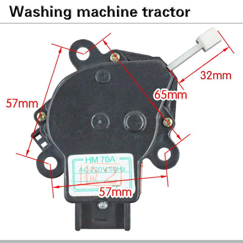 HM70A Washing machine tractor Tractor drainage mot... – Vicedeal