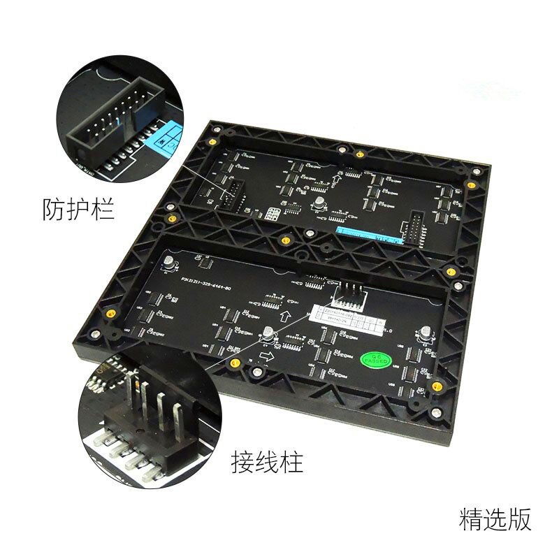 P3mm SMD2121 Indoor 64x64pixel SMD Stage LED modul... – Grandado