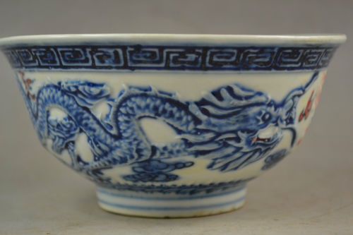 Exquisite Chinese Handwork Blue and White Porcelai... – Grandado