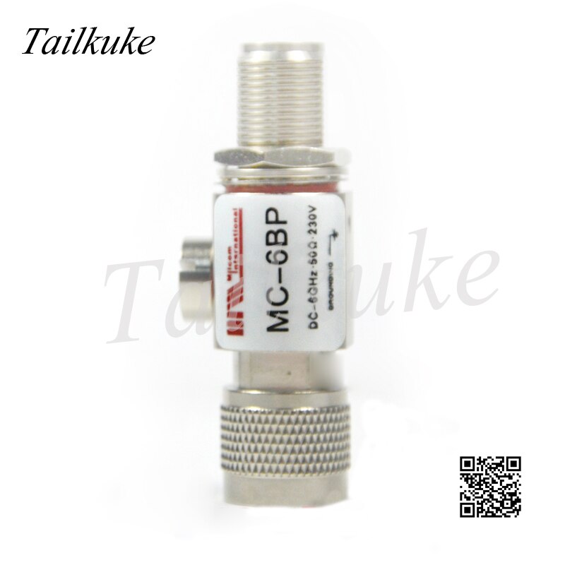 N Type MC-6BP Feeder Lightning Arrester JK Connect... – Vicedeal