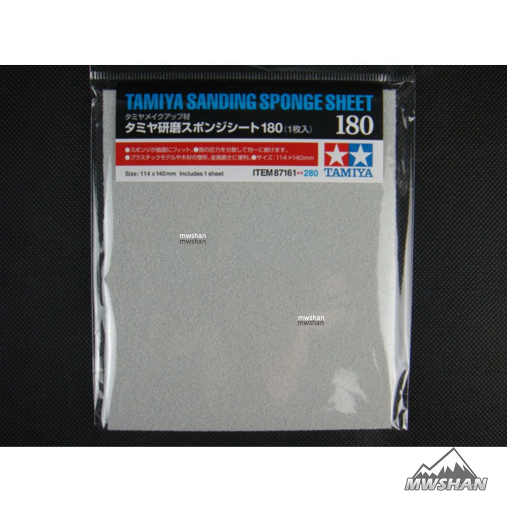 Tamiya 87161 Model Sanding Sponge Sheet P180 Hobby... – Grandado