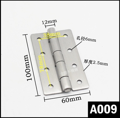 Stainless Steel 304 Increased Thickening Hinge Loo... – Grandado