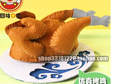 Cartoon cute food Fabric Felt kit Non-woven cloth ... – Grandado