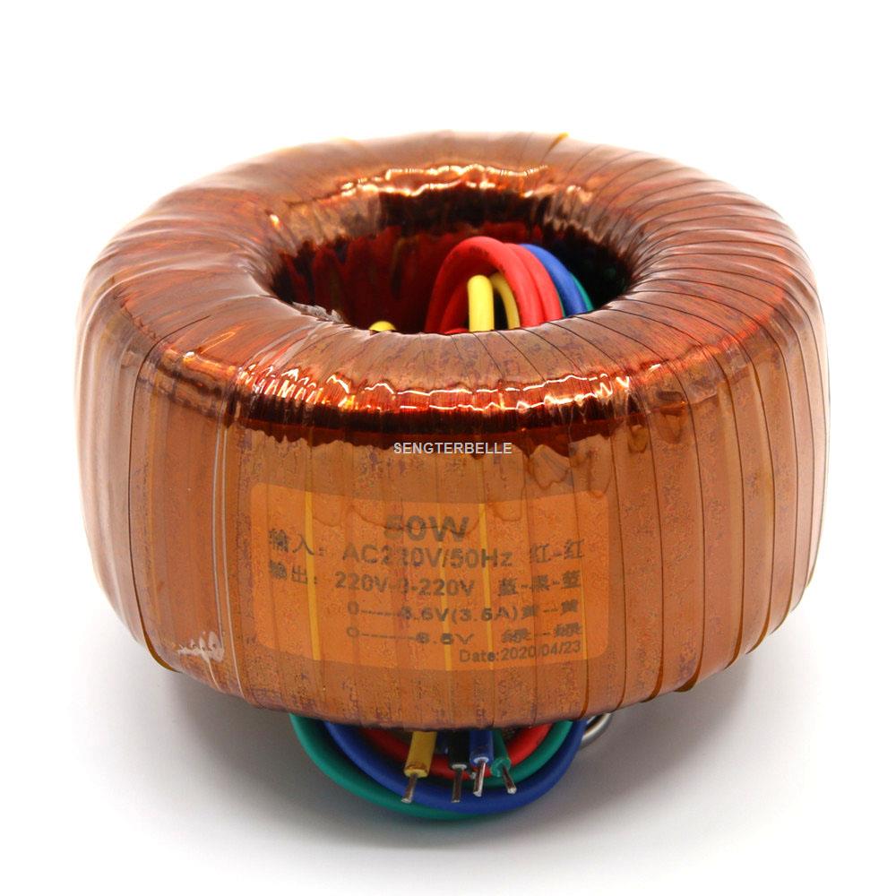 50W Versterker Toroid Transformer 220V-0-220V 6.5V... – Vicedeal