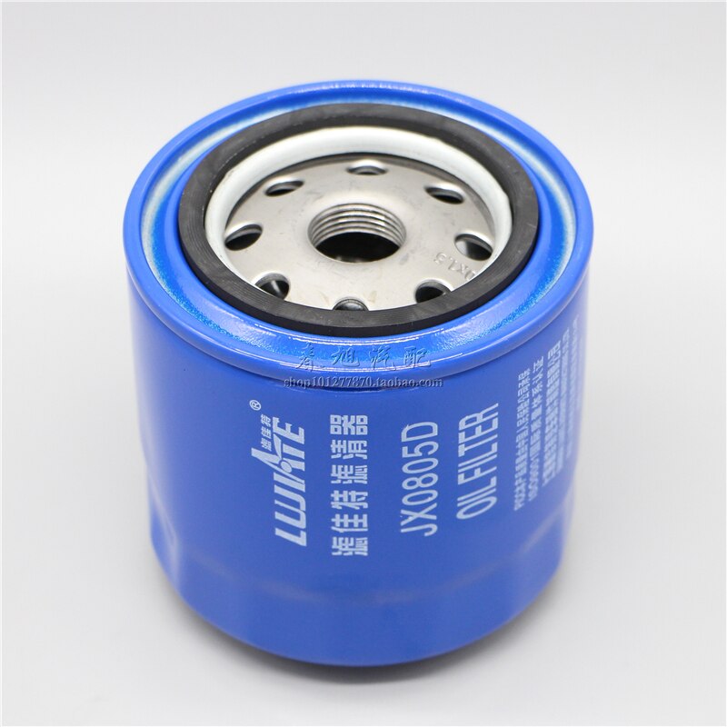 Filtro de camión para jx0805d Filtro de máquina 10... – Grandado