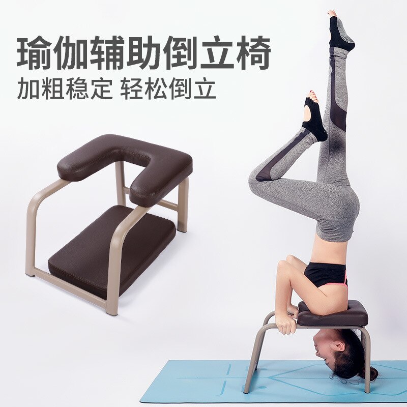 Gym Handstand Stool Bench Inverted Upside Chair As... – Vicedeal