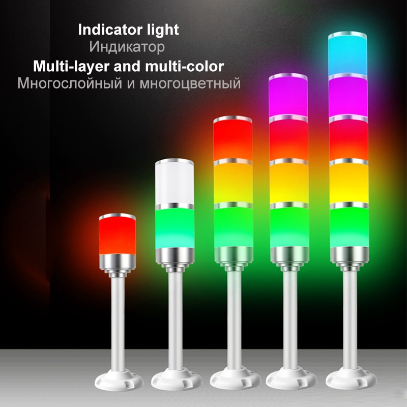 Multi-layer Indicator Light with Buzzer DC 24V Alu... – Vicedeal