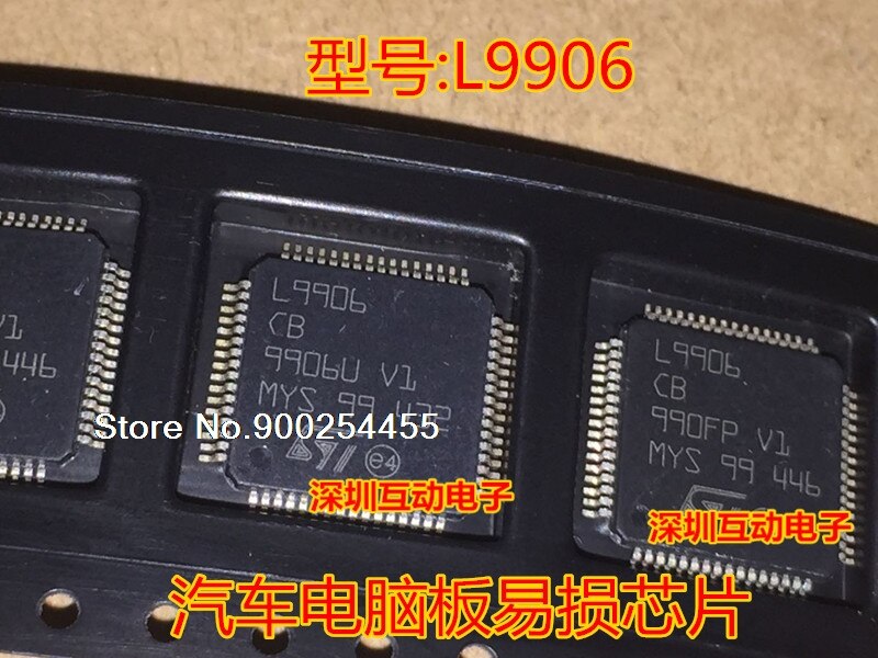 L9906 L9906CB – Grandado