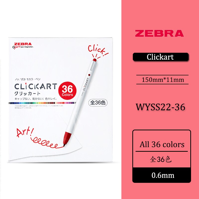 12/36 Colors Set Zebra Clickart Anti-Blooming Wate... – Grandado