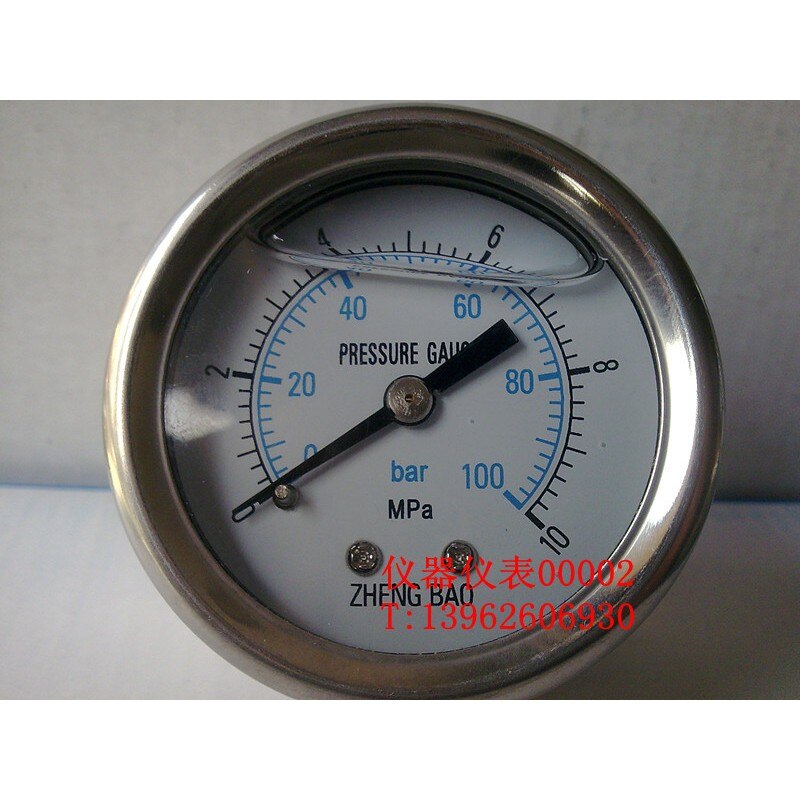 YN50Z 10MPa/100bar axial vibration-beständig manom... – Vicedeal