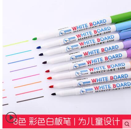 The color whiteboard pen can wipe the children saf... – Grandado