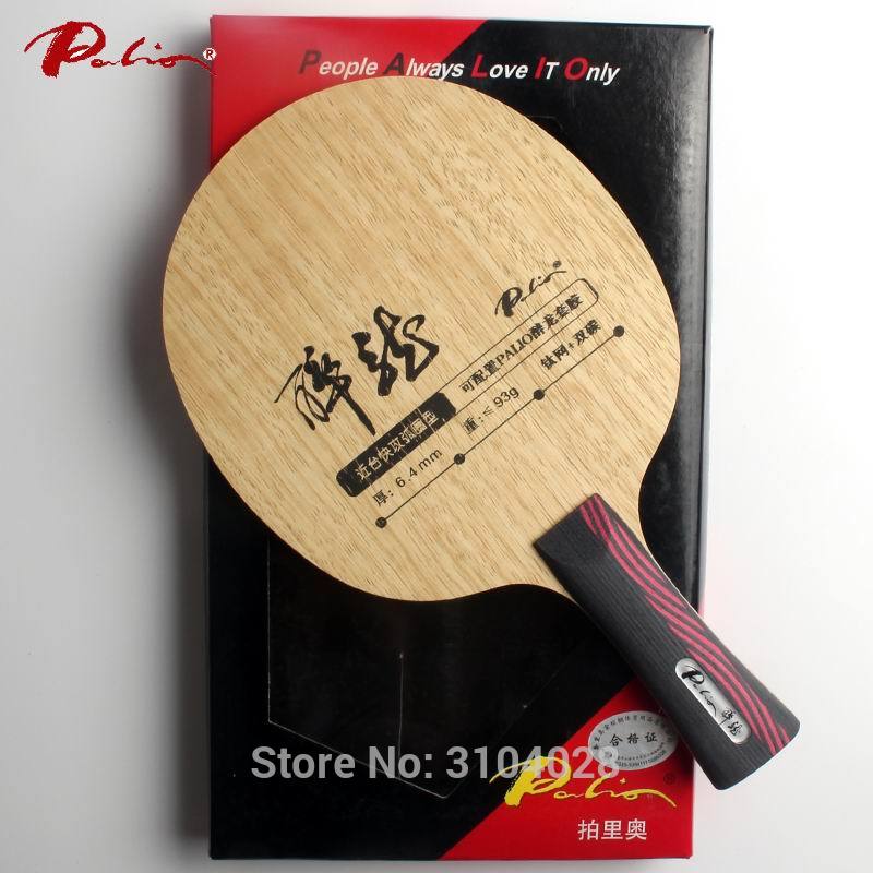 Palio official drunken dragon table tennis blade a... – Vicedeal