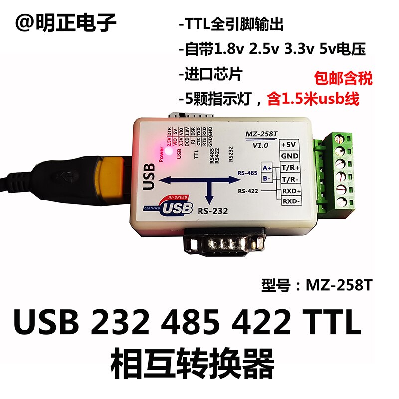 MZ-258T Industriële Usb 232 Tot 485/422 Naar Ttl N... – Vicedeal