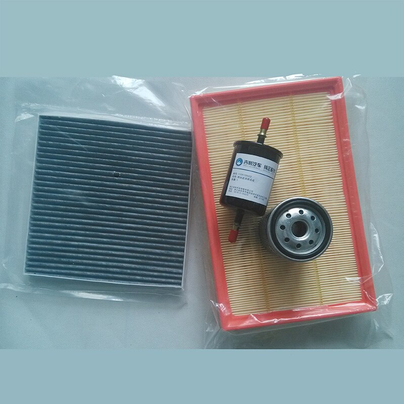 Geely emgrand 8 air filter air condition filter ga... – Grandado
