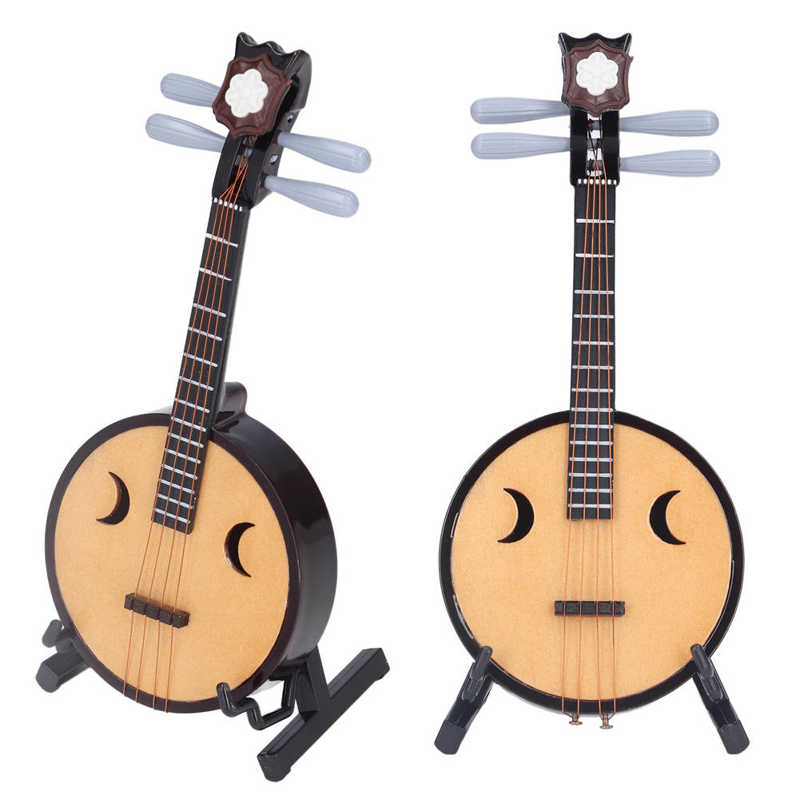 Stringed Instruments Toys Chinese Zhongruan Instru... – Vicedeal