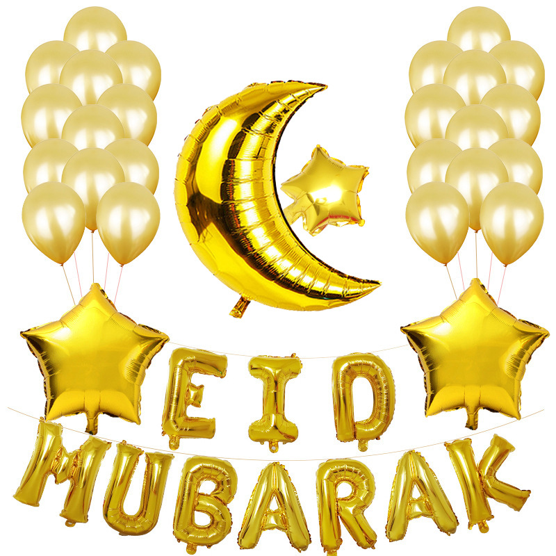 Islamic Muslim Eid Mubarak Balloons 16 Inch Silver... – Grandado