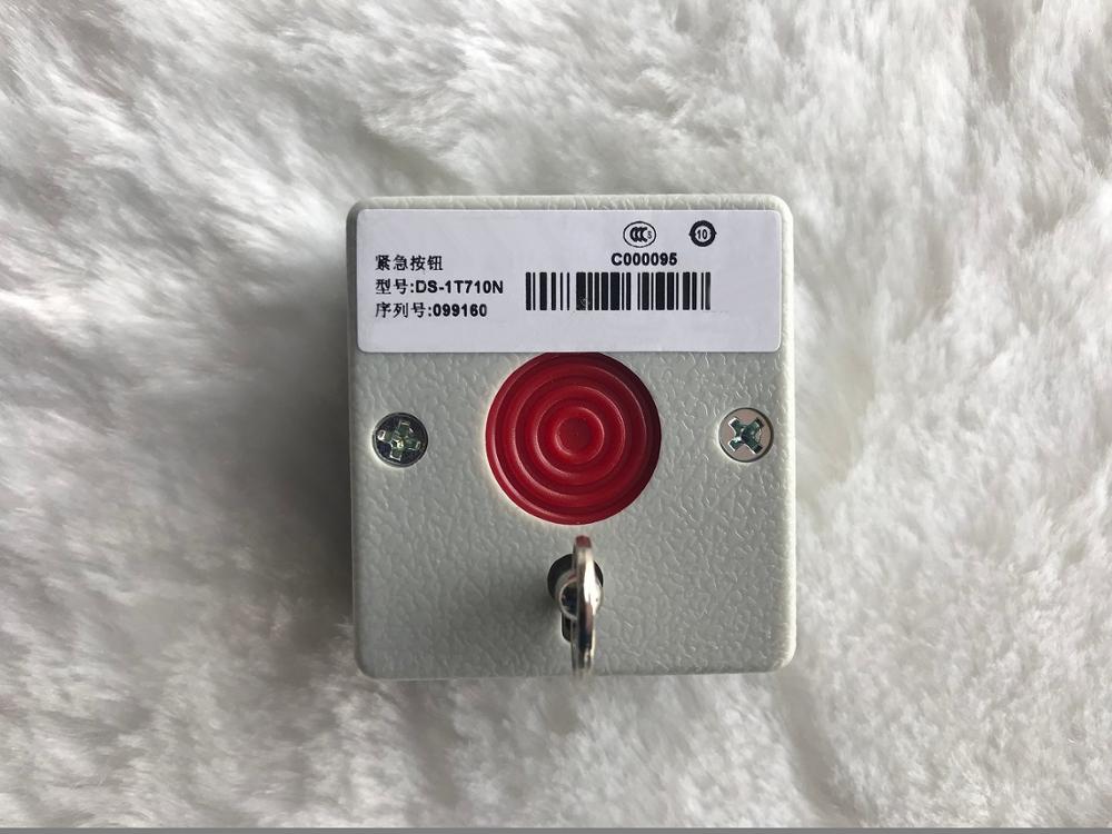 Hik DS-K1T710N Alarmknop – Vicedeal