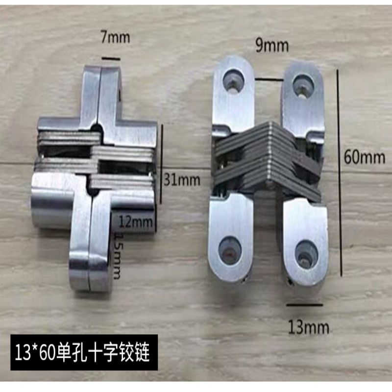 2pcs Cross hinge hidden hinge invisible door hinge... – Grandado