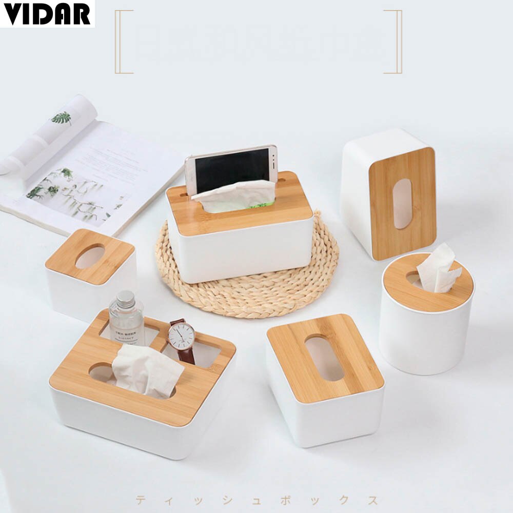 VIDAR Tissue Box Wooden Cover Paper Toilet Box Tis... – Grandado