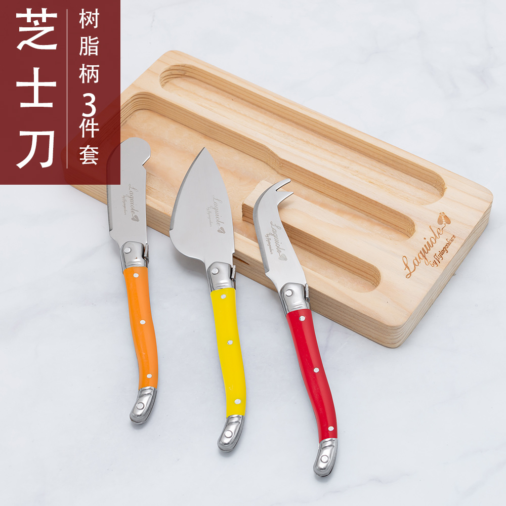 Butter Knife Cutlery Tableware Set Butter Knife Di... – Grandado