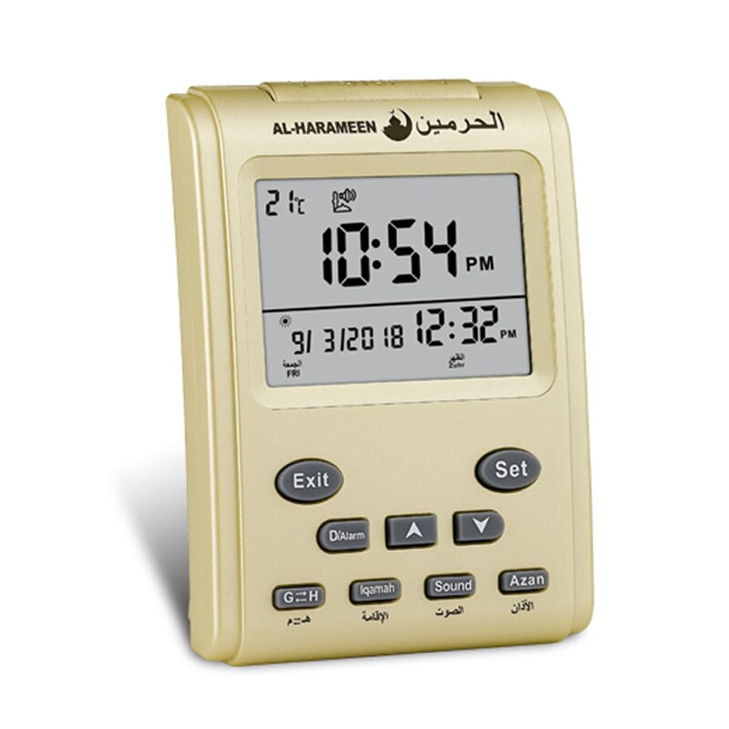 Muslim Azan Prayer Clock with Qibla Compass Islami... – Grandado Muslim Azan Prayer Clock with Qibla Compass Islami... – Grandado