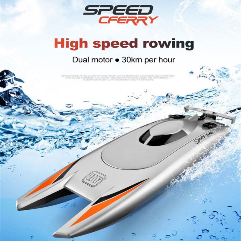 2.4G Radio Remote Control Boat High Speed Rowing 7... – Grandado