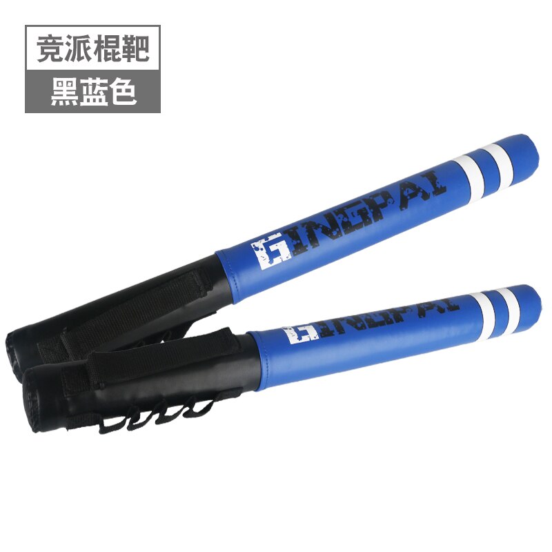 Boxing Target Training Stick Target PU Material Bo... – Grandado